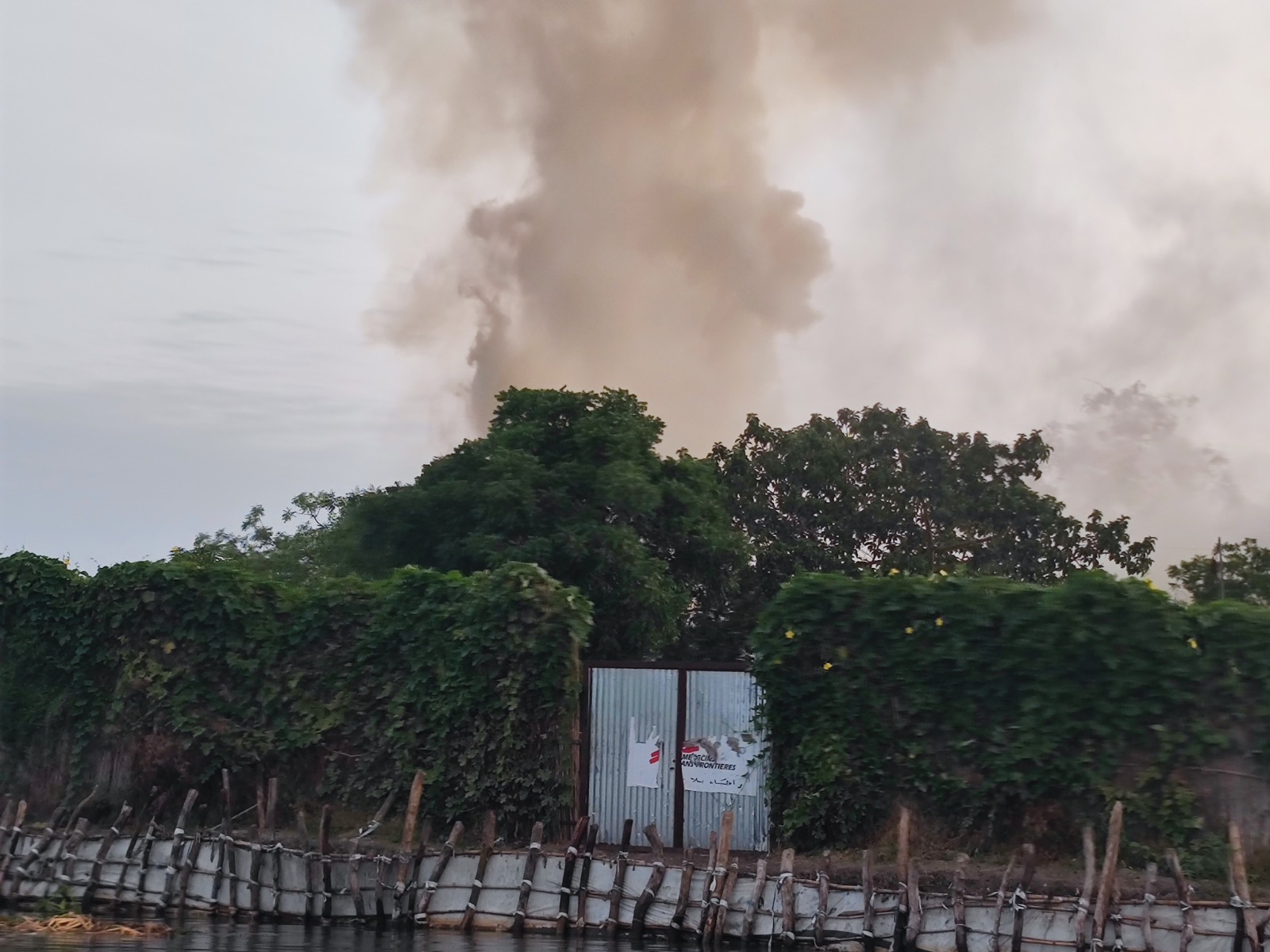 MSF strongly condemns the deliberate bombing of its hospital in Old ...